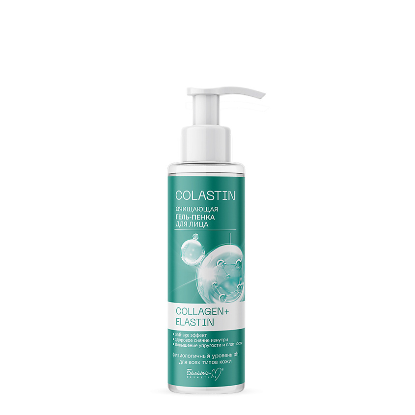 БЕЛИТА-М Гель-пенка для лица очищающая COLLAGEN+ELASTIN серии COLASTIN ...