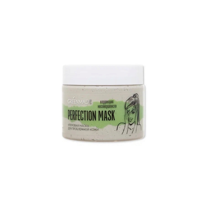GREENMADE Кремовая маска Perfection Mask коррекция несовершенств для ...