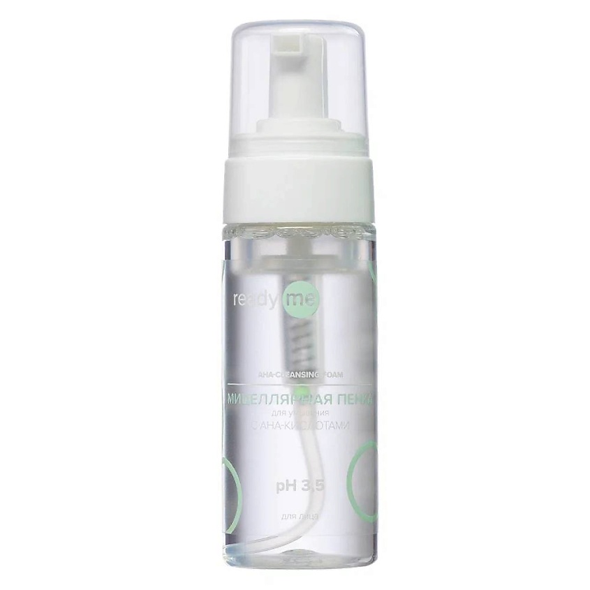 READYME Мицеллярная пенка для умывания AHA-Cleansing Foam, 150 мл купить по цене 639₽ в ЛЭТУАЛЬ