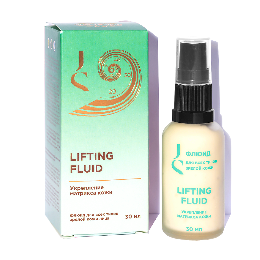 JURASSIC SPA Флюид для всех типов зрелой кожи лица Lifting fluid купить по низким ценам в ЛЭТУАЛЬ