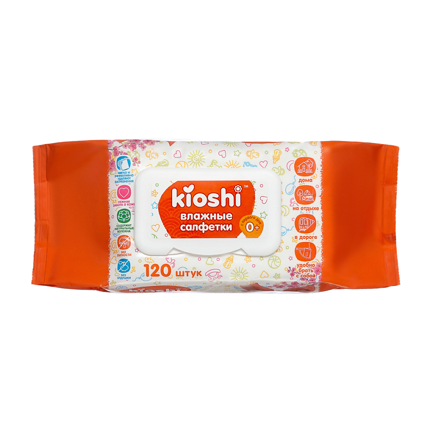 KIOSHI Салфетки влажные детские купить по низким ценам в ЛЭТУАЛЬ