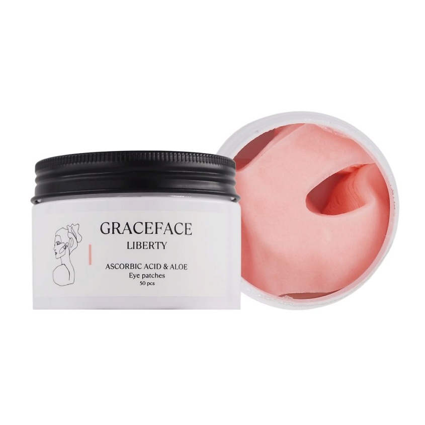 GRACE FACE Патчи тканевые увлажняющие для глаз с витамином C от отеков и мешков, 50 шт купить по ...
