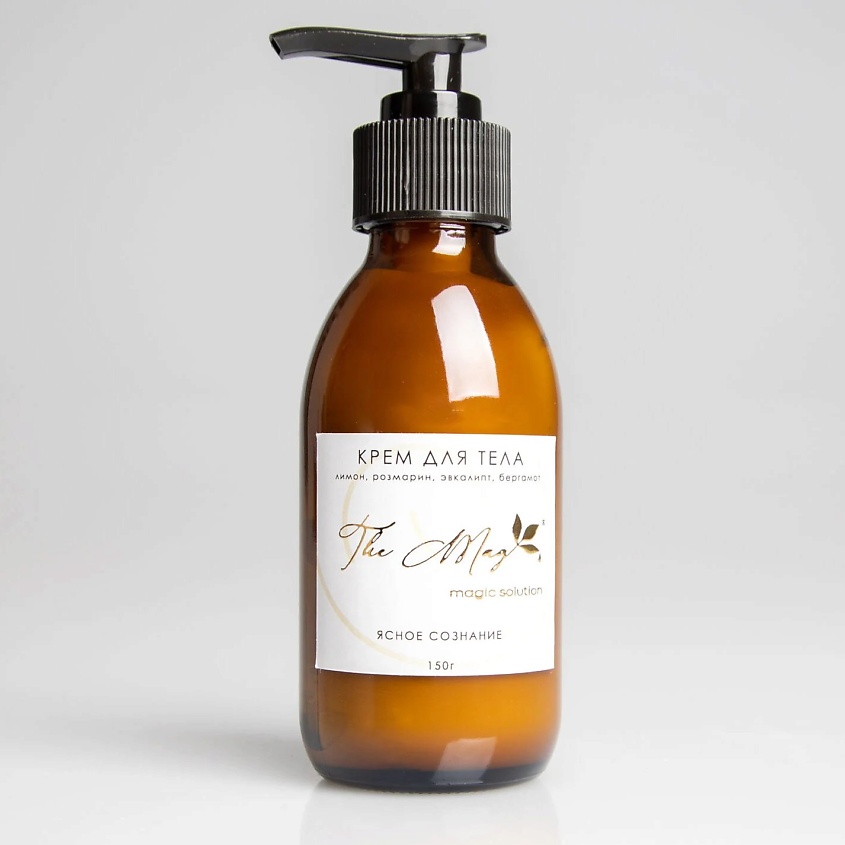 THE MAG MAGIC SOLUTION Крем для тела, Лаванда купить по низким ценам в ...