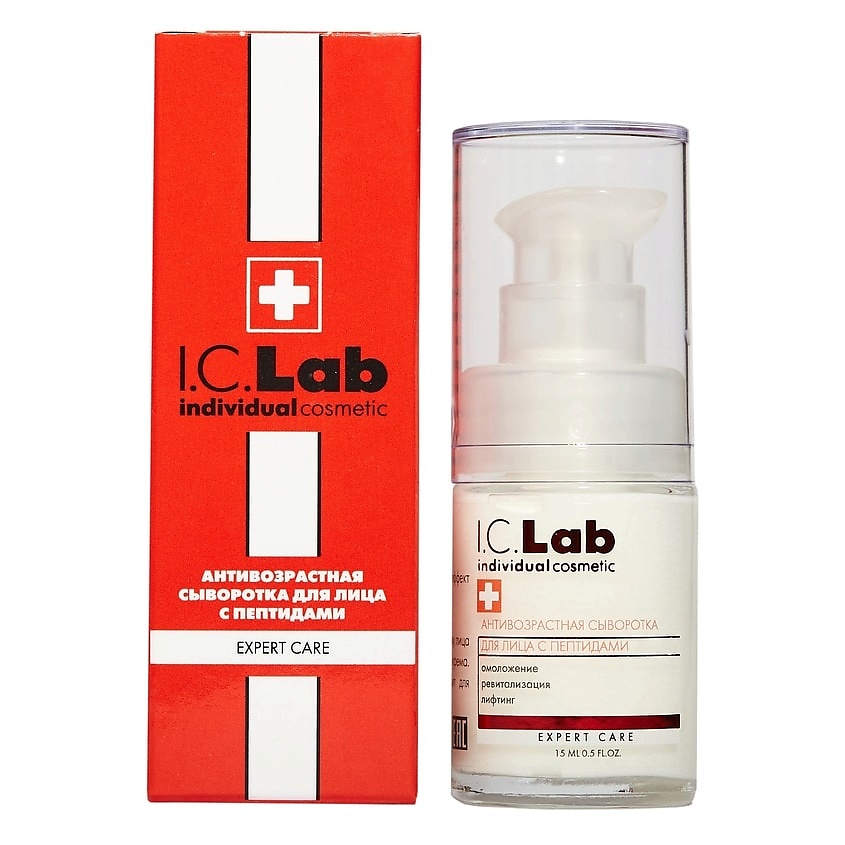 I.C.LAB Антивозрастная сыворотка для лица с пептидами – ревитализация и лифтинг Expert care, 15 ...