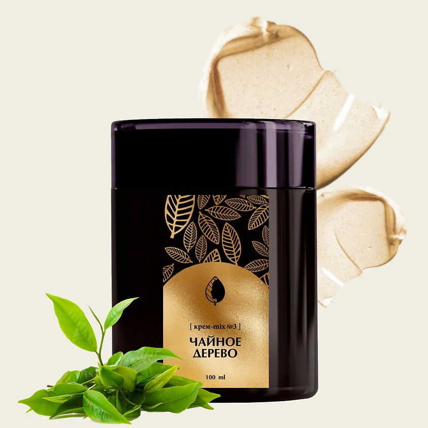 VABÉ COSMETICS Крем Микс №3 Чайное дерево для лица антибактериальный ...