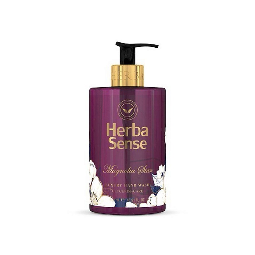 HERBASENSE Мыло жидкое Ardene Magnolia Star Luxury Hand Wash, 500 мл купить по цене 349₽ в ЛЭТУАЛЬ