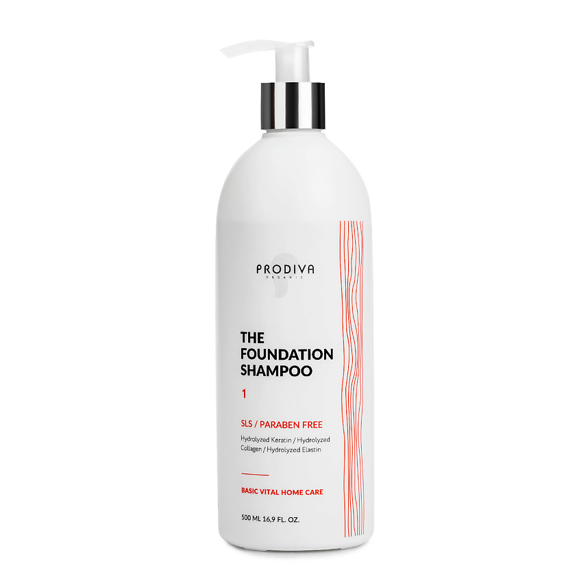 PRODIVA Шампунь бессульфатный базовый THE FOUNDATION, 250 мл купить по ...