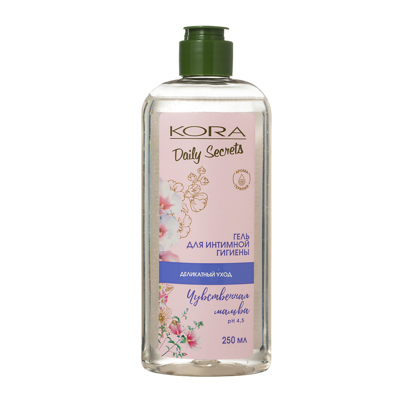 KORA Daily Secrets Гель для интимной гигиены Чувственная мальва купить по цене 265₽ в ЛЭТУАЛЬ