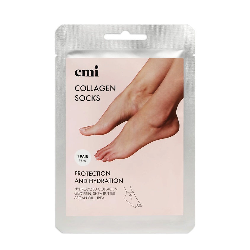 EMI Маска-лосьон носки для ног Collagen Socks купить по цене 360₽ в ЛЭТУАЛЬ