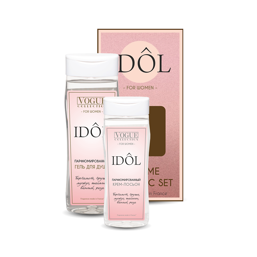 ORGANELL Набор гель для душа и лосьон для тела IDOL купить по низким ...