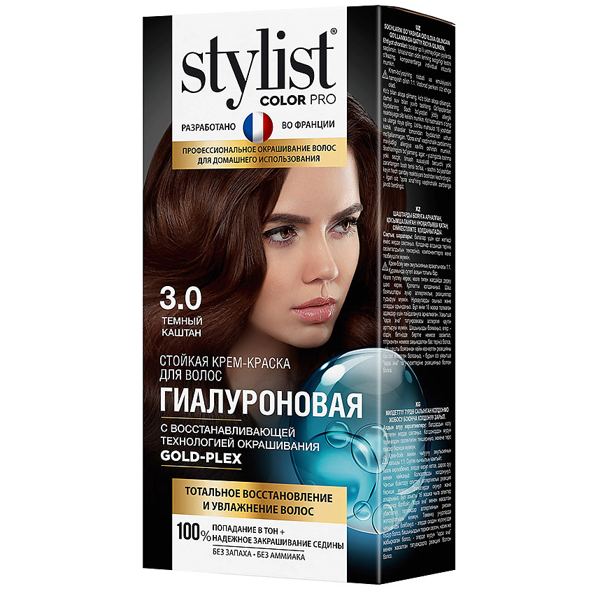 STYLIST PRO Крем-краска стойкая гиалуроновая купить по низким ценам в ...