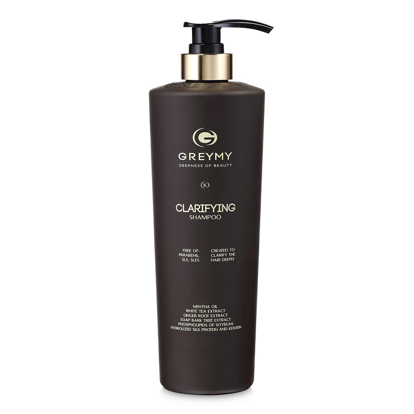 GREYMY Шампунь для волос очищающий Clarifying Shampoo купить по цене ...
