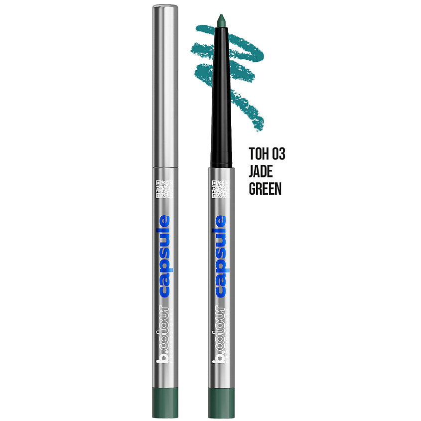 7DAYS Карандаш для глаз каял гелевый автоматический B.COLOUR ...