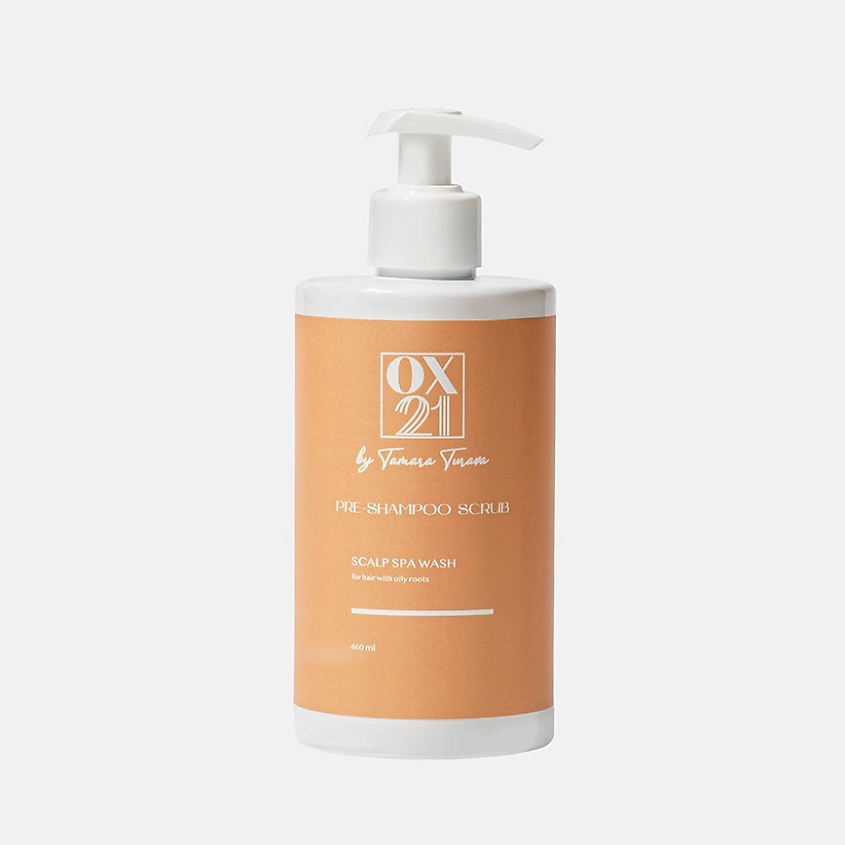 OX21 COSMETICS Скраб шампунь для глубокого очищения кожи головы купить по низким ценам в ЛЭТУАЛЬ