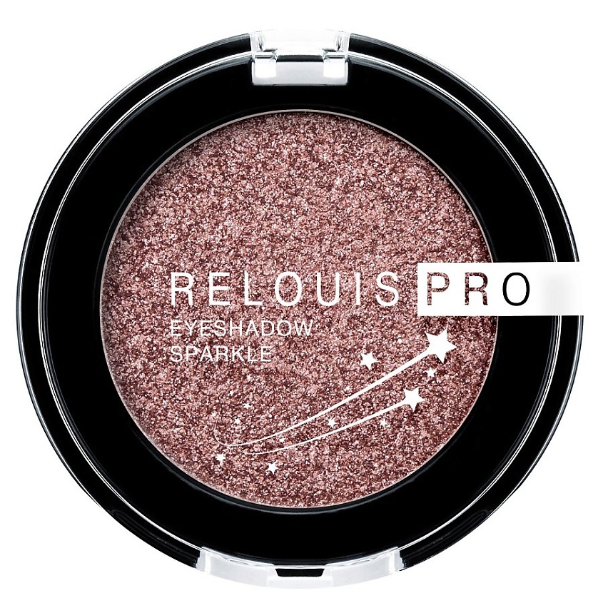 RELOUIS Тени "Pro Eyeshadow Sparkle" купить по цене 495₽ в ЛЭТУАЛЬ