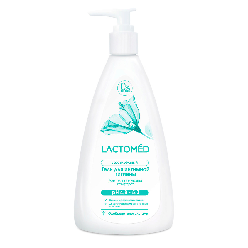 LACTOMED Гель для интимной гигиены Длительное чувство комфорта купить ...