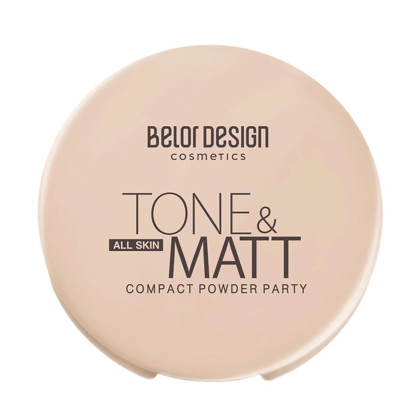 BELOR DESIGN Пудра компактная PARTY купить по цене 389₽ в ЛЭТУАЛЬ