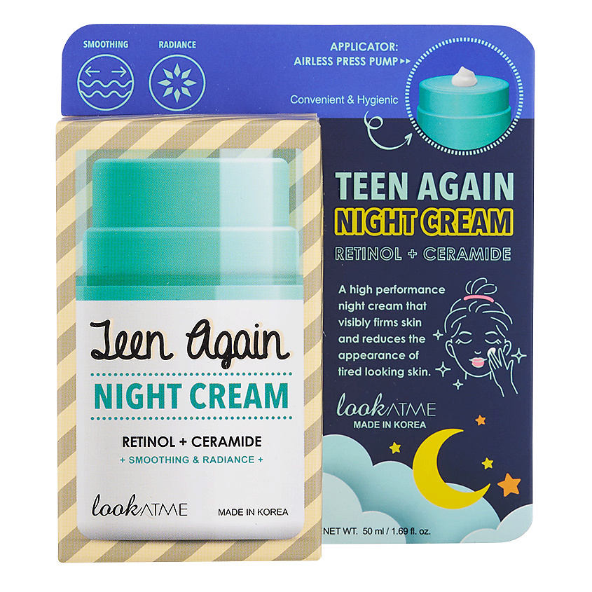 LOOK AT ME Крем для лица ночной с ретинолом и керамидами Teen Again ...