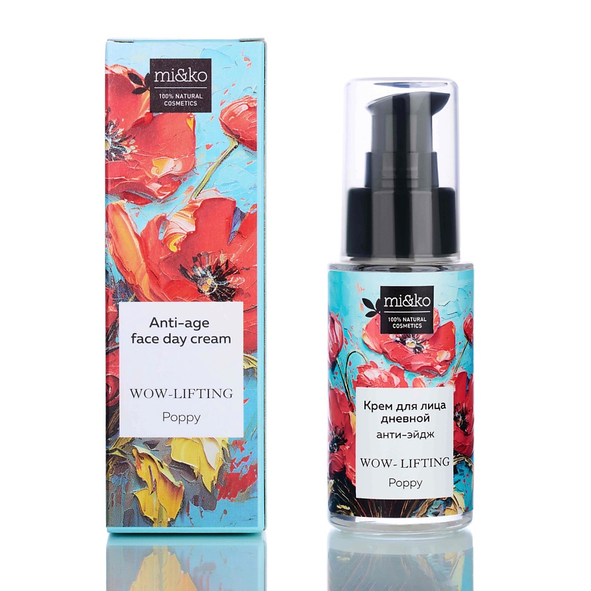 MI&KO Дневной анти-эйдж крем для лица WOW- lifting Poppy купить по цене ...