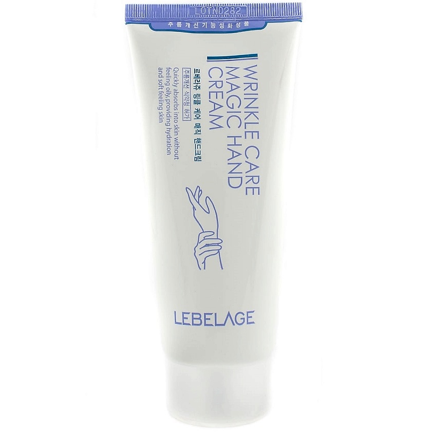 LEBELAGE Крем для рук уход за морщинами WRINKLE CARE MAGIC HAND CREAM ...