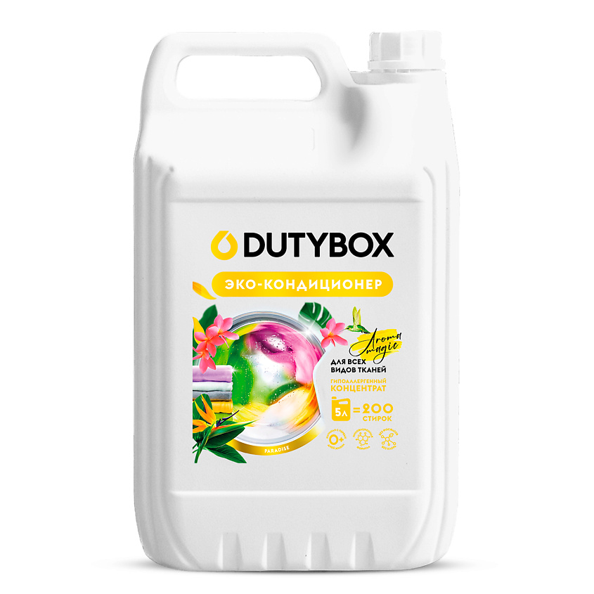 DUTYBOX Кондиционер для белья купить по цене 779₽ в ЛЭТУАЛЬ