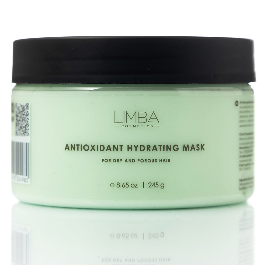 LIMBA COSMETICS Антиоксидантная маска для сухих и пористых волос купить ...