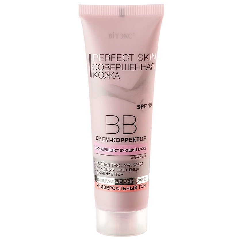 ВИТЭКС ВВ крем-корректор Совершенная кожа Perfect Skin SPF 15, 50 мл ...