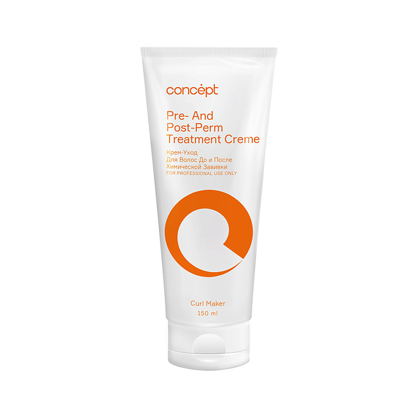 CONCEPT Крем-уход для волос Pre-and Post-perm Treatment Creme до и ...
