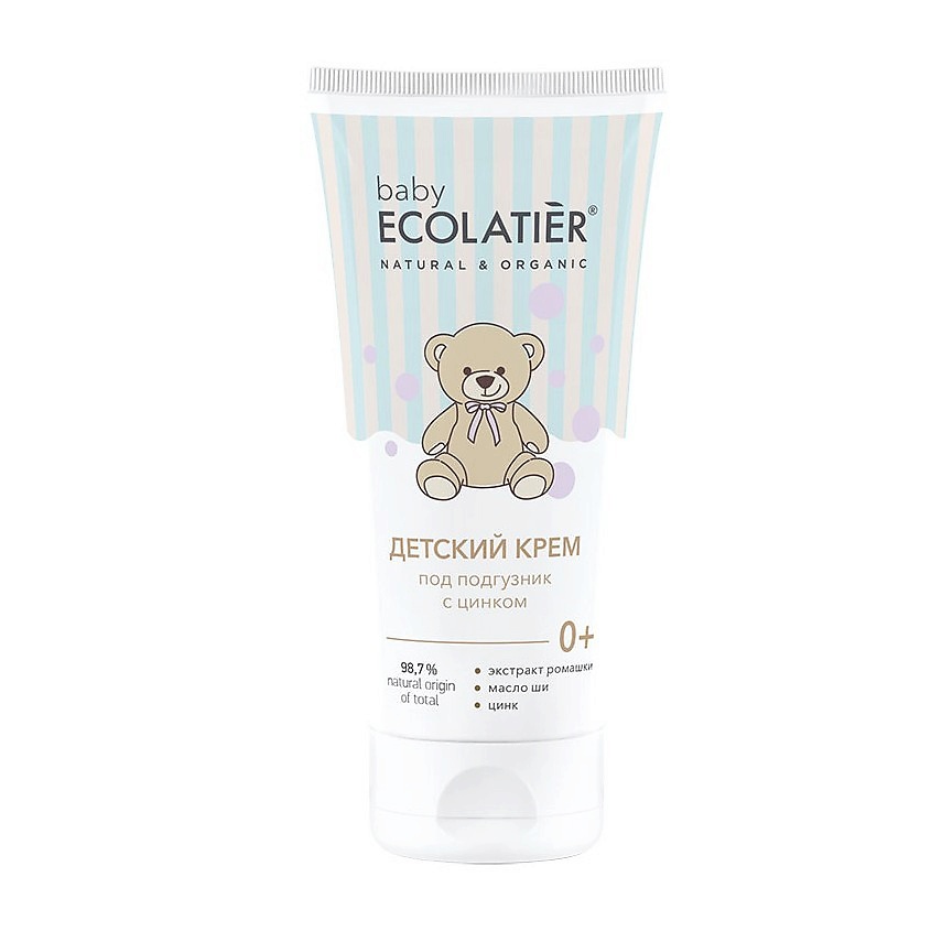 ECOLATIER baby Детский крем "Под подгузник" с цинком 0+ купить по ...