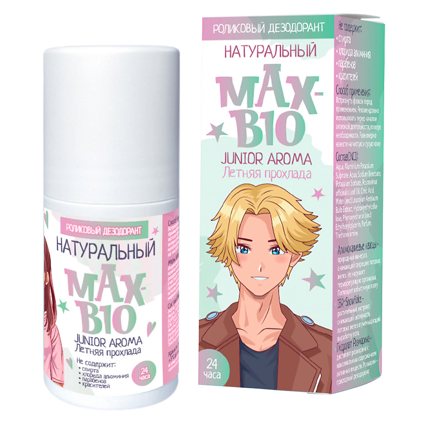 MAX-F DEODRIVE Подростковый дезодорант MAX-BIO JUNIOR AROMA Летняя ...