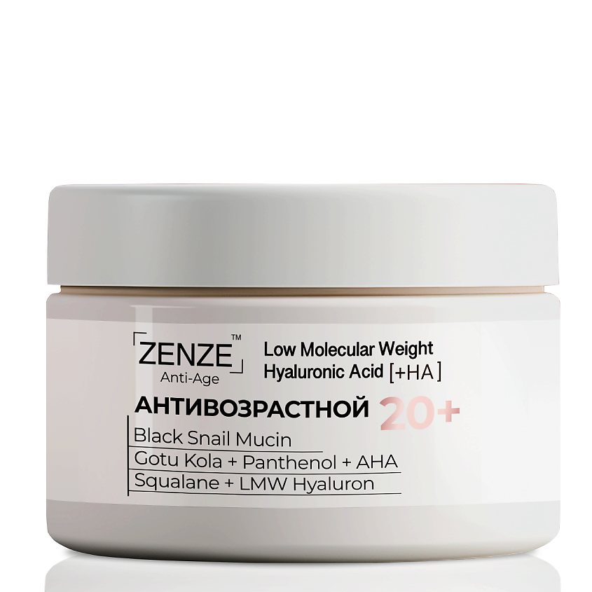 ZENZE Крем для лица увлажняющий 20+ купить по низким ценам в ЛЭТУАЛЬ