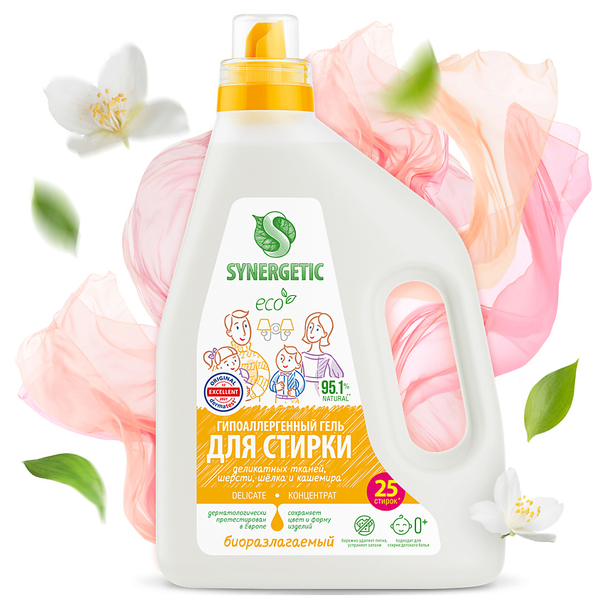 SYNERGETIC Гель для стирки Биоразлагаемый концентрированный DELICATE купить по цене 399₽ в ЛЭТУАЛЬ