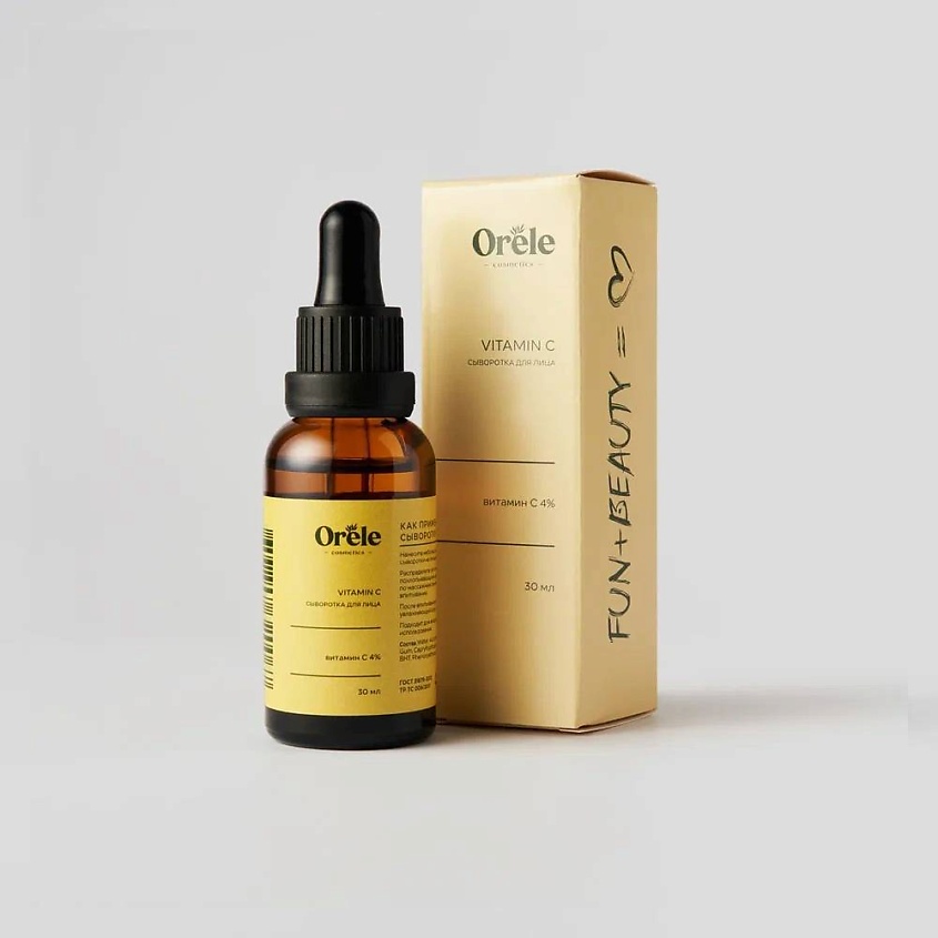 ORELE Сыворотка для лица с витамином С против акне и пигментации купить ...