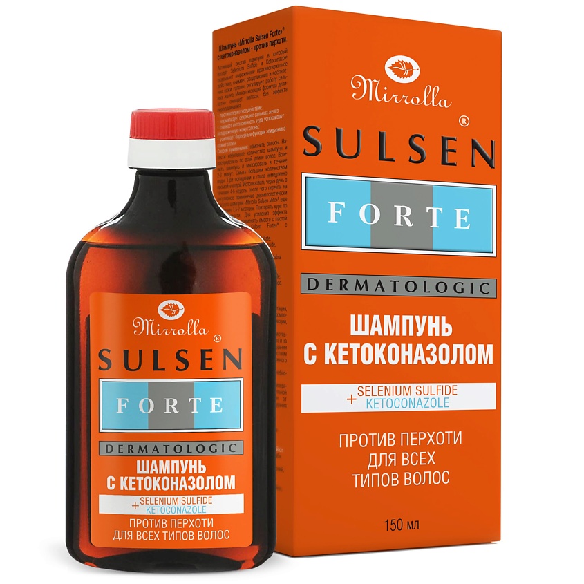SULSEN FORTE Шампунь против перхоти с кетоконазолом купить по низким ...