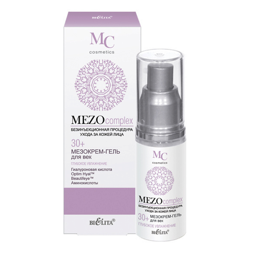 БЕЛИТА Мезокрем - гель для век Глубокое увлажнение 30+ MezoComplex купить по низким ценам в ЛЭТУАЛЬ