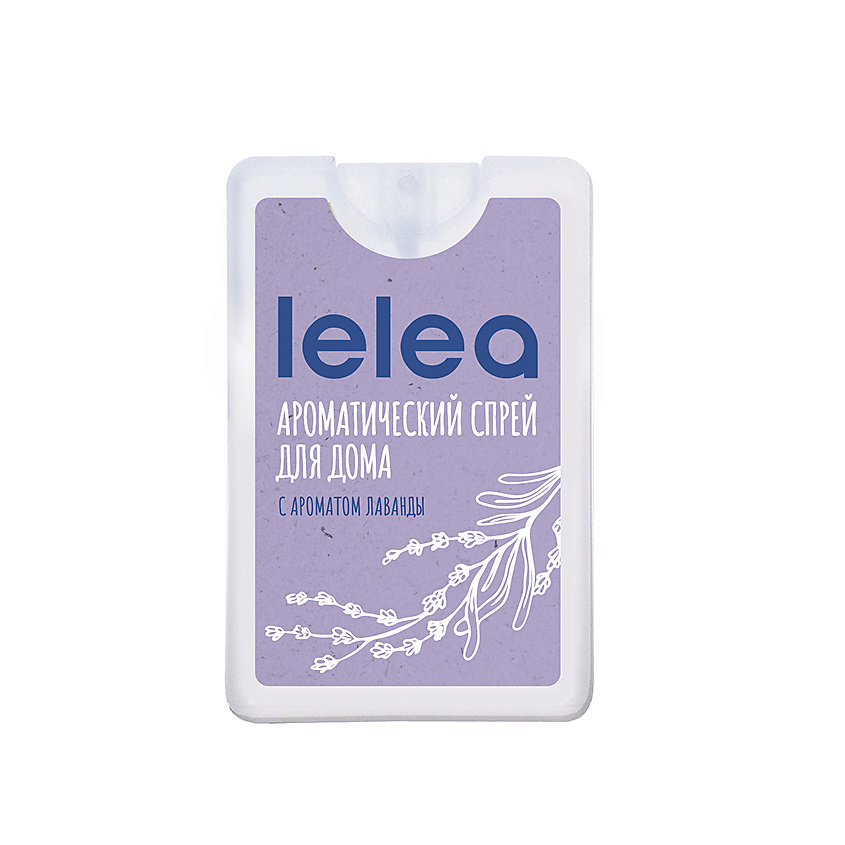 LELEA Спрей ароматический LELEA Лаванда купить по низким ценам в ЛЭТУАЛЬ