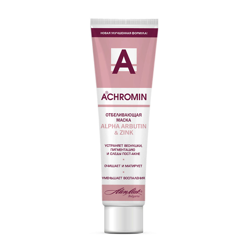 ACHROMIN Отбеливающая маска с ALPHA ARBUTIN & Zn для любого типа кожи ...