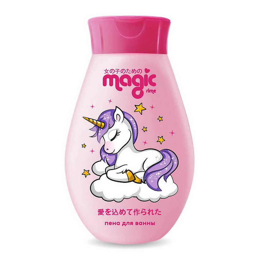 MAGIC RIME Пена для ванны перед сном Прованская лаванда Magic купить по ...
