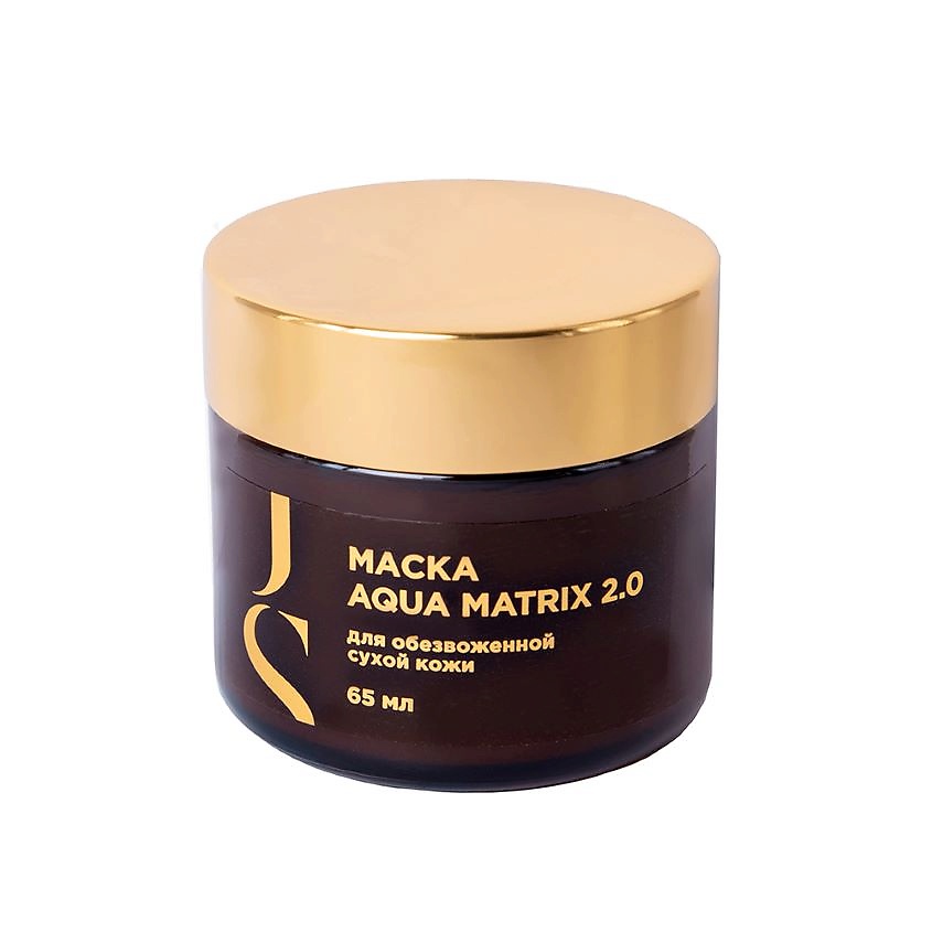 JURASSIC SPA Маска AQUA MATRIX 2.0 для обезвоженной сухой кожи купить ...
