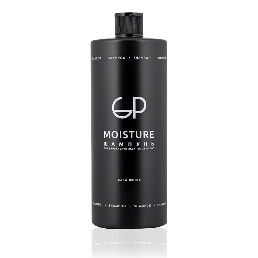 GP PROFESSIONAL Шампунь для волос двойное увлажнение, 500 мл купить по ...