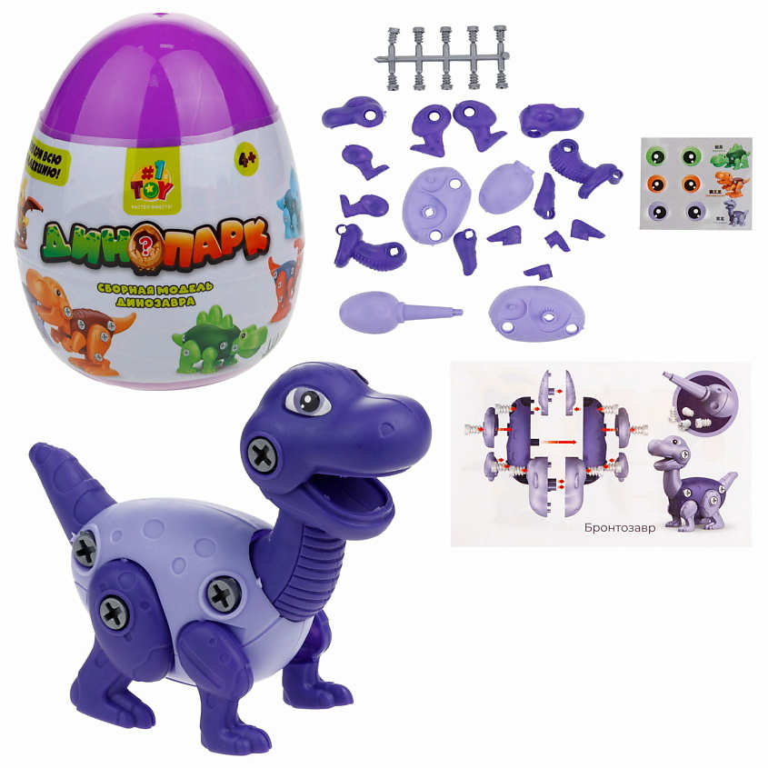 1TOY Динопарк Яйцо с динозавром, 1 шт. купить по цене 217₽ в ЛЭТУАЛЬ