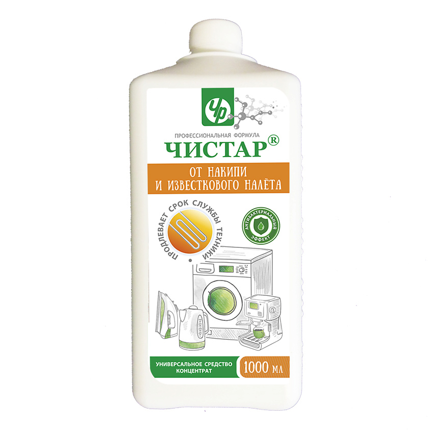 ЧИСТАР Средство от накипи и известкового налета, 1л, 1000 мл купить по ...