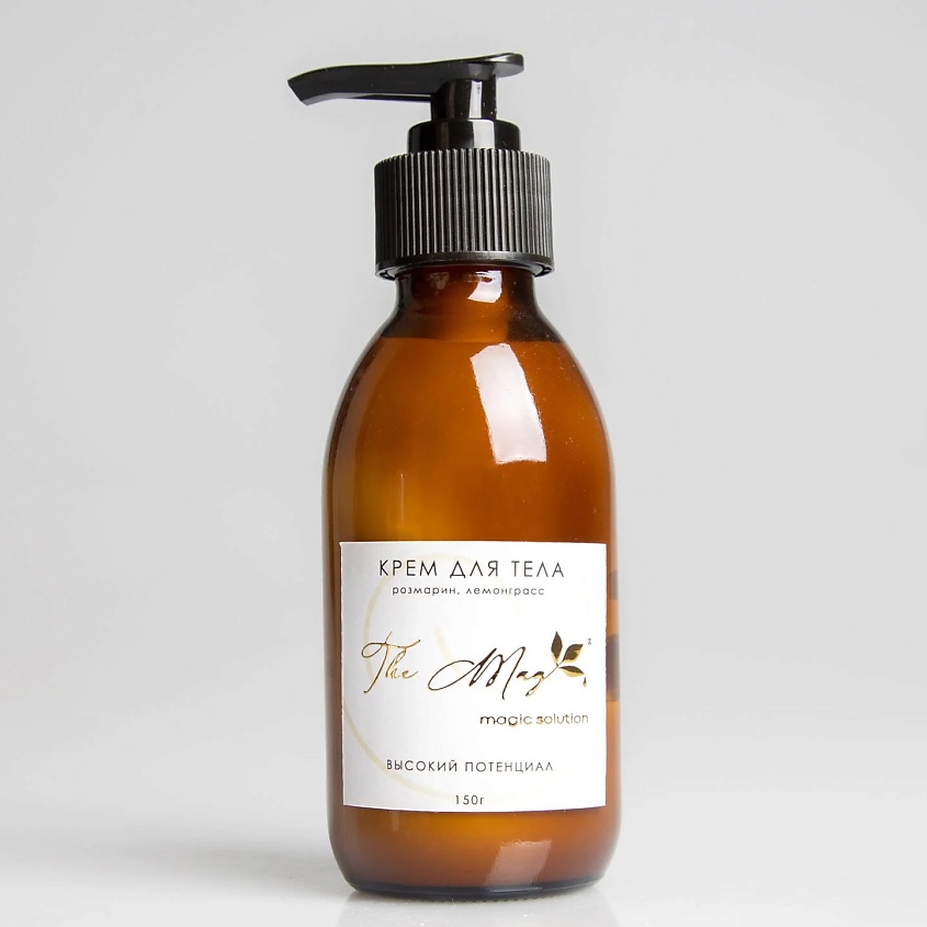 THE MAG MAGIC SOLUTION Крем для тела, Розмарин и лемонграсс купить по ...