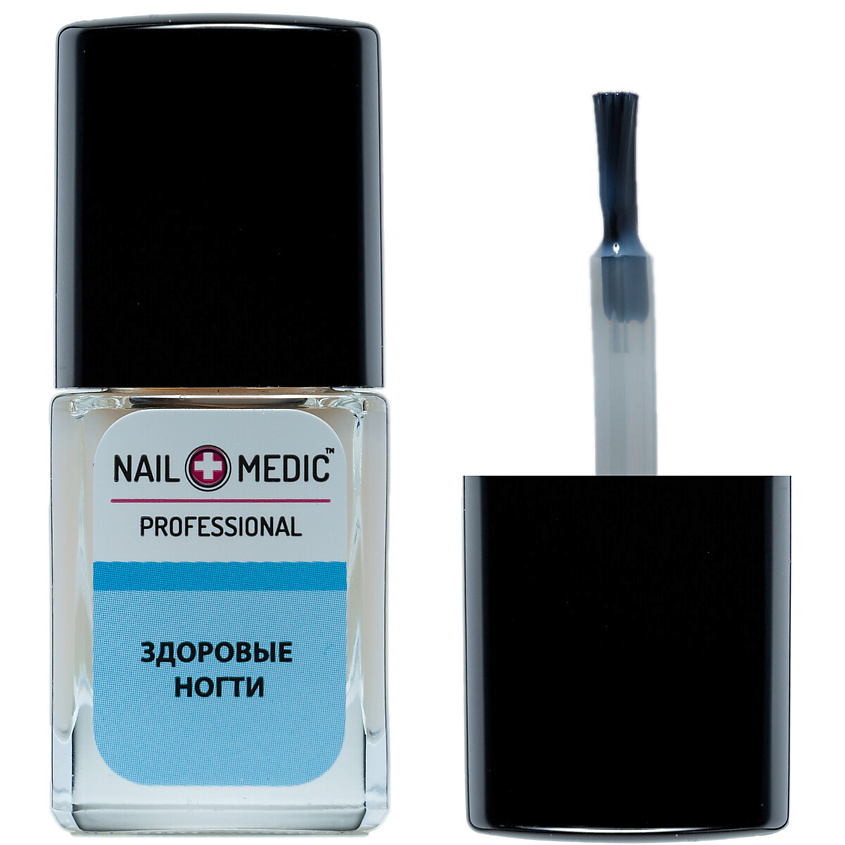 INÉS COSMETICS Покрытие Nail medic Здоровые ногти 9в1 купить по низким ...