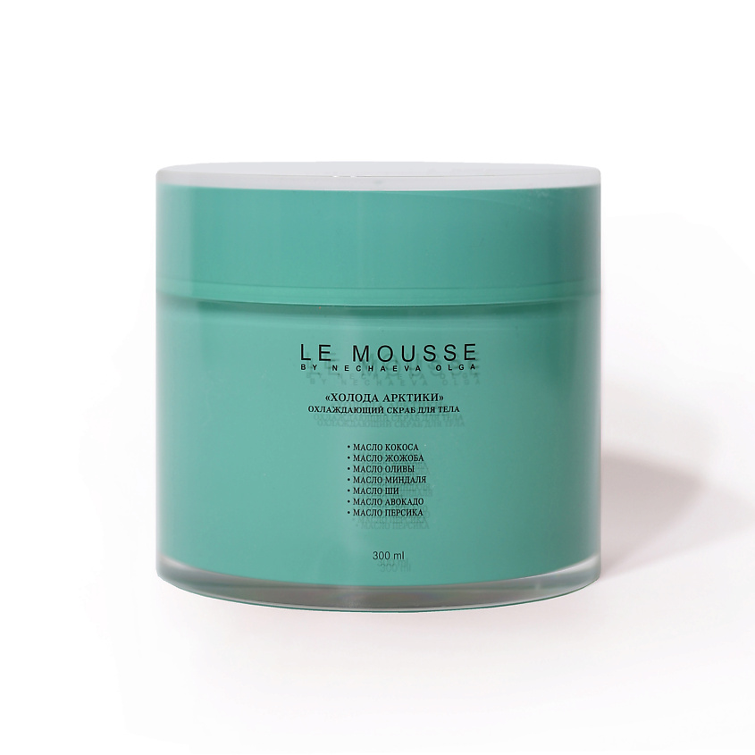 LE MOUSSE BY NECHAEVA OLGA Охлаждающий скраб для тела "Холода Арктики ...