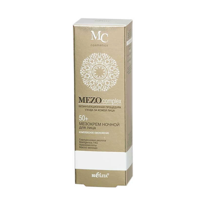 БЕЛИТА Мезокрем ночной для лица 50+ Комплексное омоложение MEZOcomplex, 50 мл купить по цене 659 ...