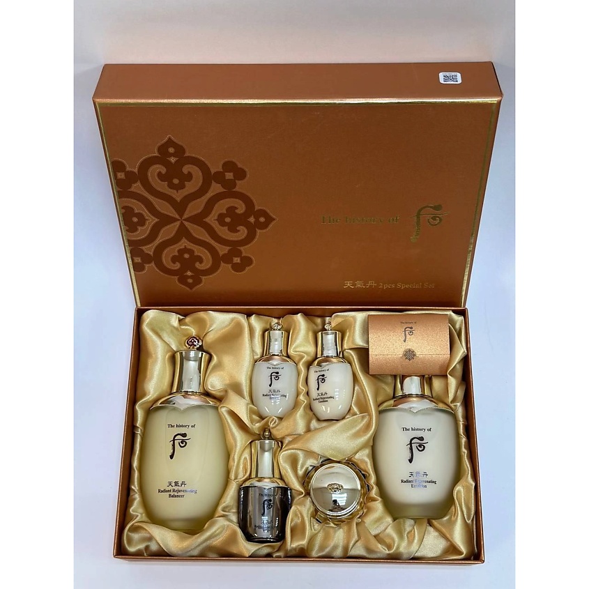 THE HISTORY OF WHOO Набор средств для лица THE WHOO CHEONGIDAN HWAHYОN ...