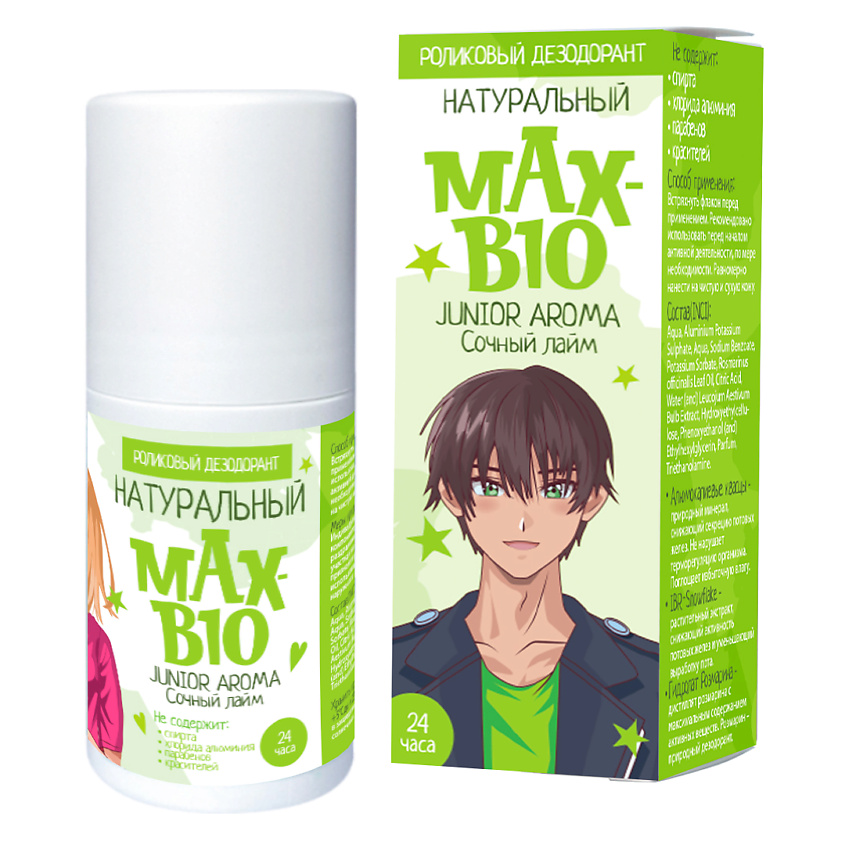 MAX-F DEODRIVE Подростковый дезодорант MAX-BIO JUNIOR AROMA Сочный лайм ...