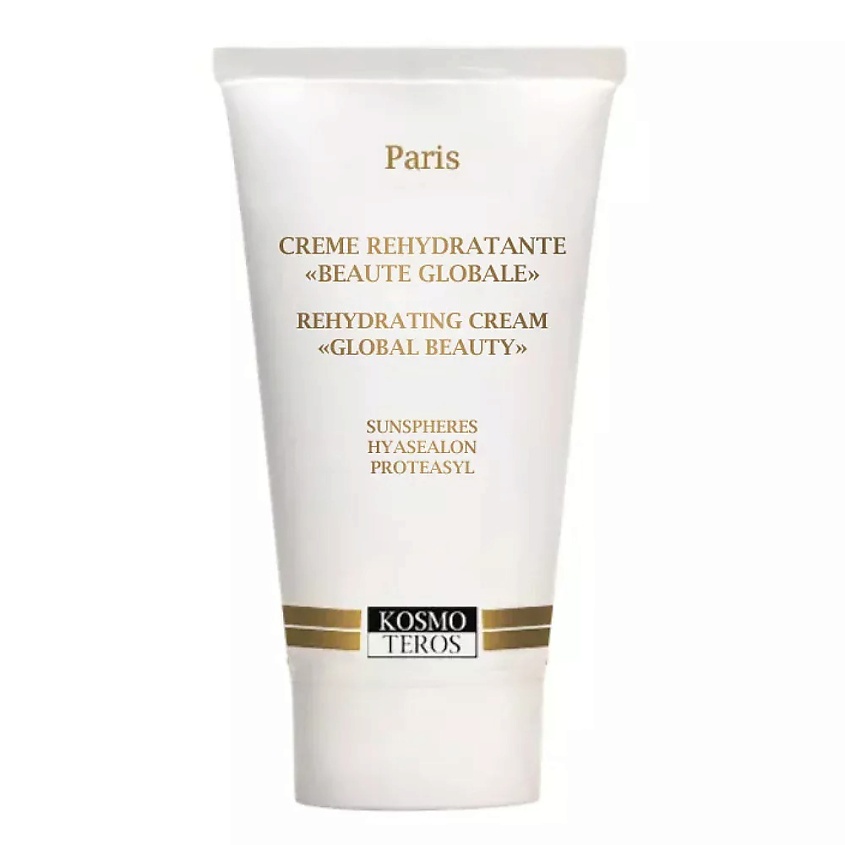 KOSMOTEROS Увлажняющий крем Beauty Global купить по низким ценам в ЛЭТУАЛЬ