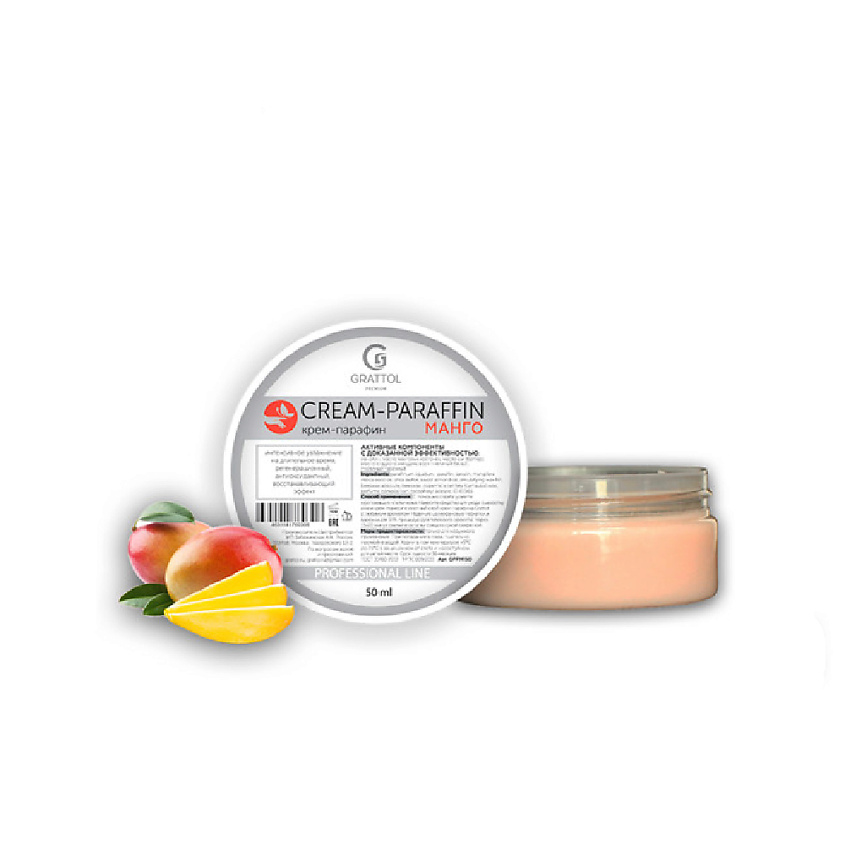 GRATTOL Крем парафин для рук и ног Манго купить по низким ценам в ЛЭТУАЛЬ
